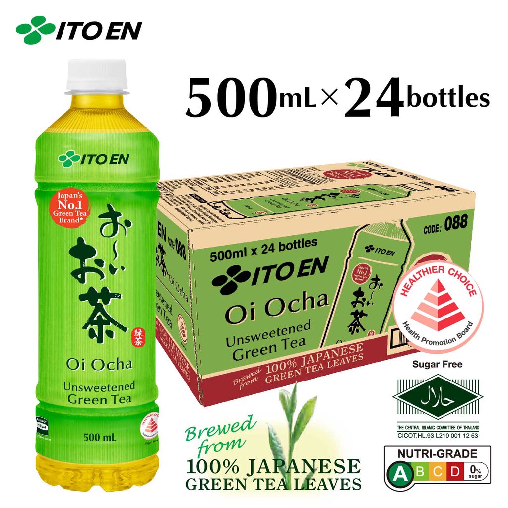 ITOEN OI OCHA GREEN TEA HL [GREEN TEA DRINK] -CTN/ 24 Bottle ...