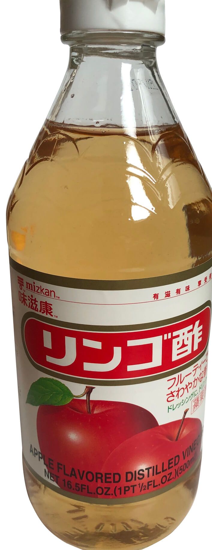 MIZKAN RINGO SU [APPLE VINEGAR] 500ML | Seasonings/Cooking ingredients ...
