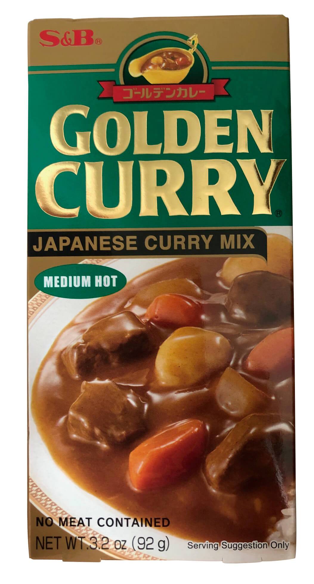 SB GOLDEN CURRY MED.HOT [CURRY PASTE] 92G | Seasonings/Cooking ...