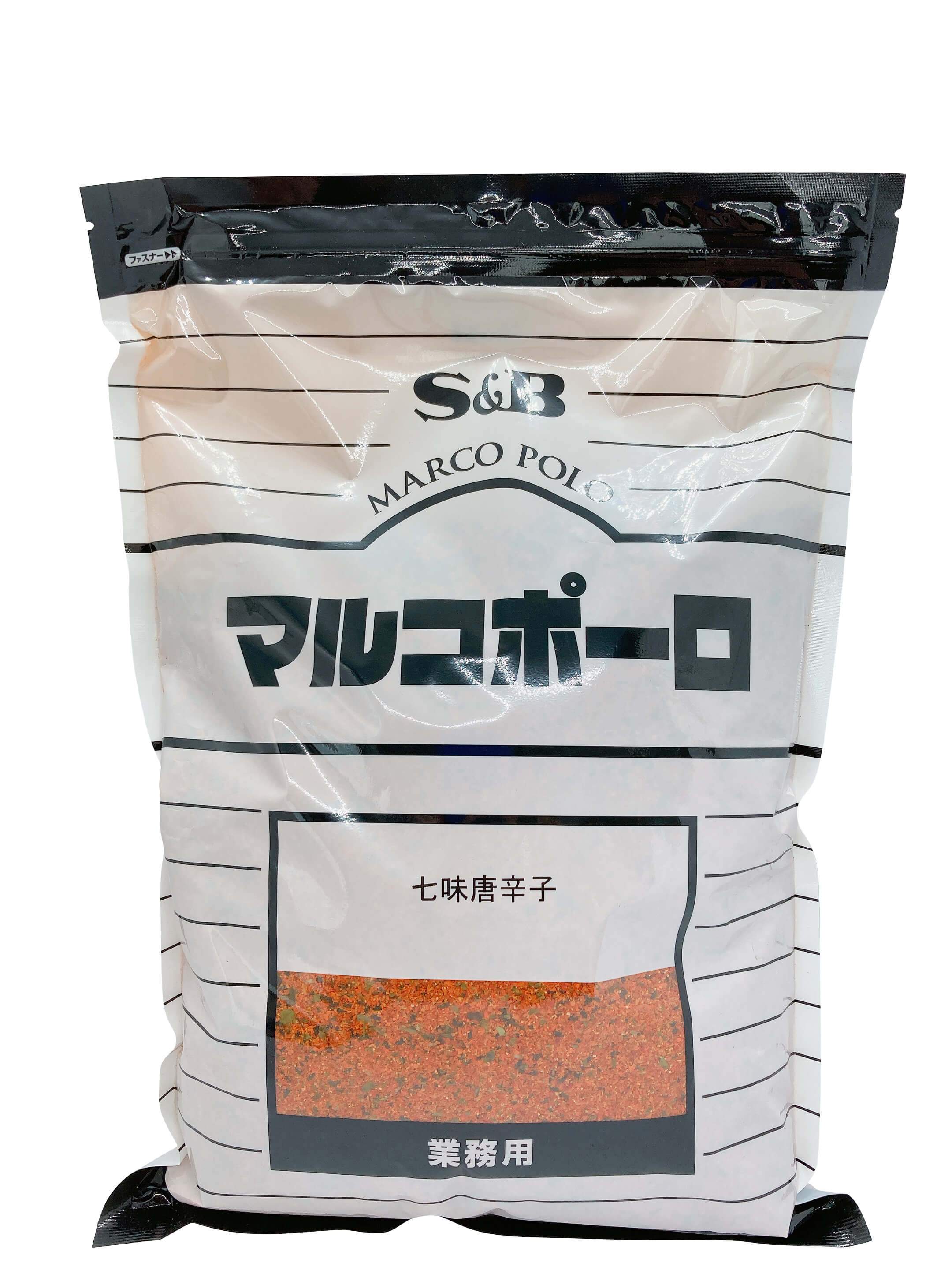 SB SHICHIMI TOGARASHI [SEASONING MIX] 300G | Seasonings/Cooking ...