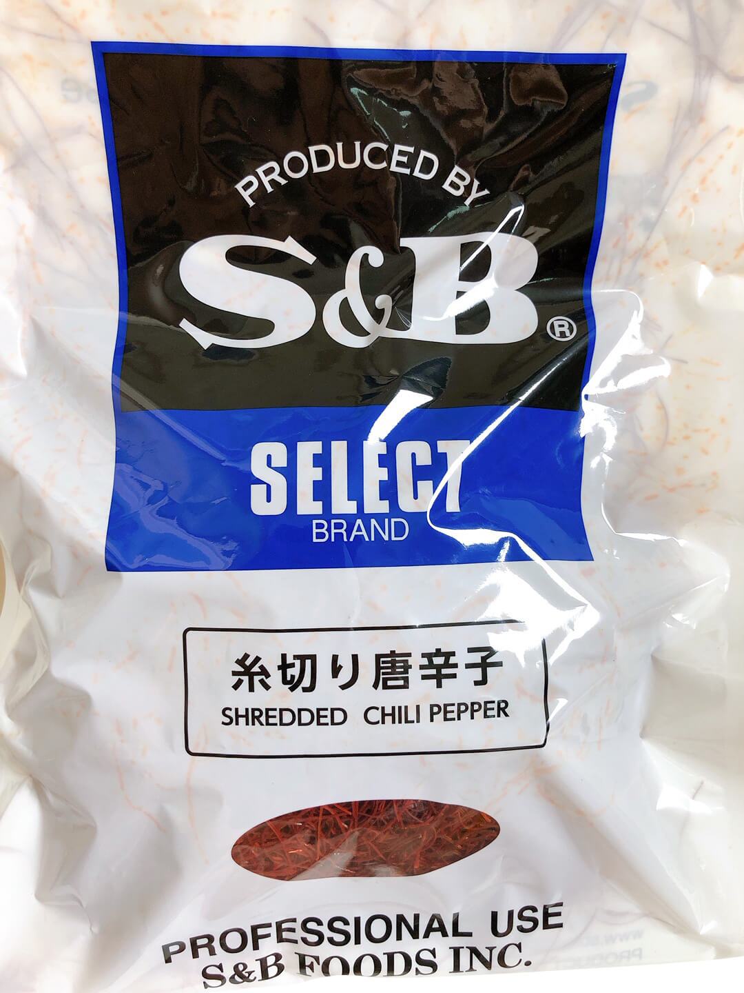 SB ITO TOGARASHI [SHREDDED RED PEPPER] 100G | Seasonings/Cooking ...