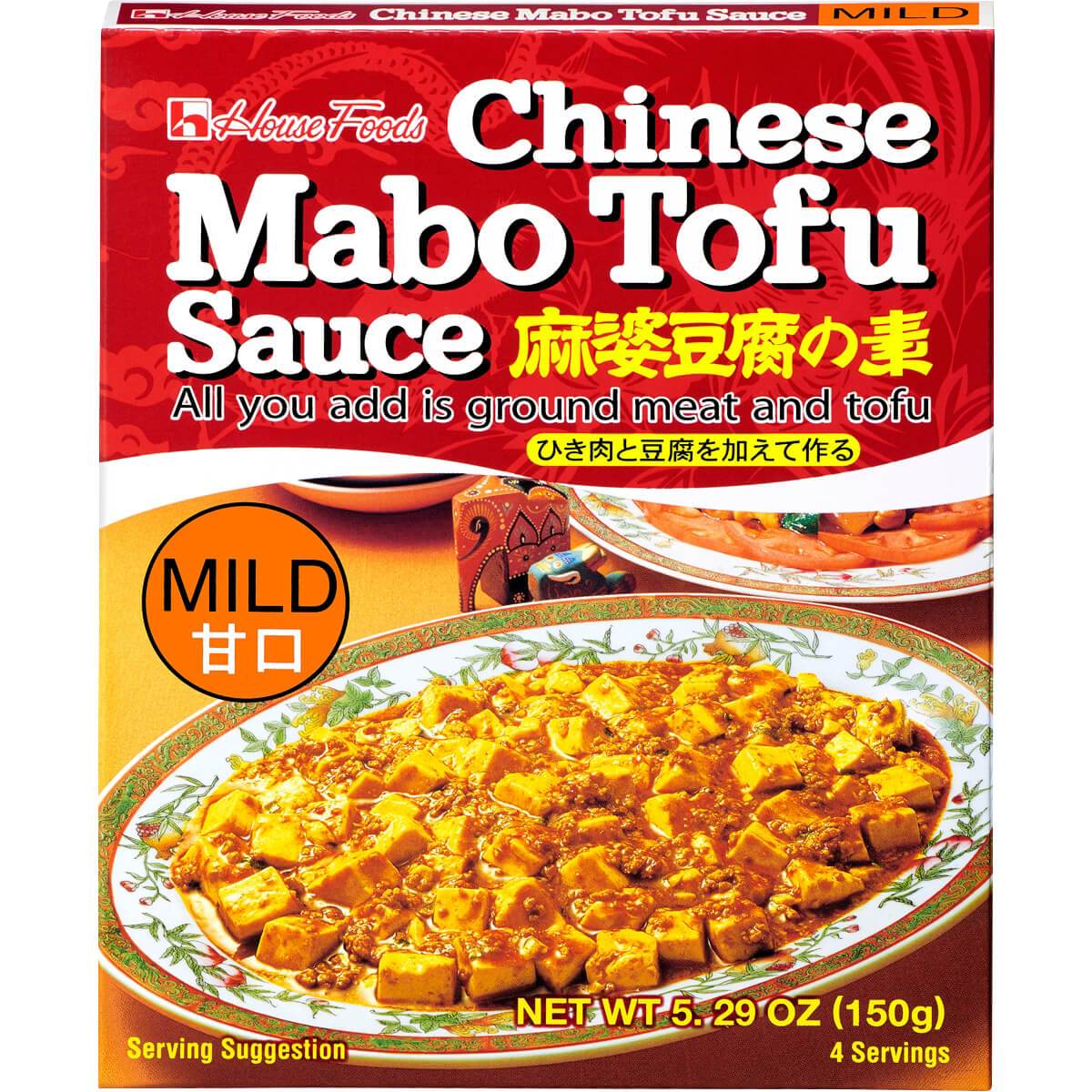 HOUSE MABO TOFU MILD [SAUCE] 150G | Seasonings/Cooking ingredients/Oil ...