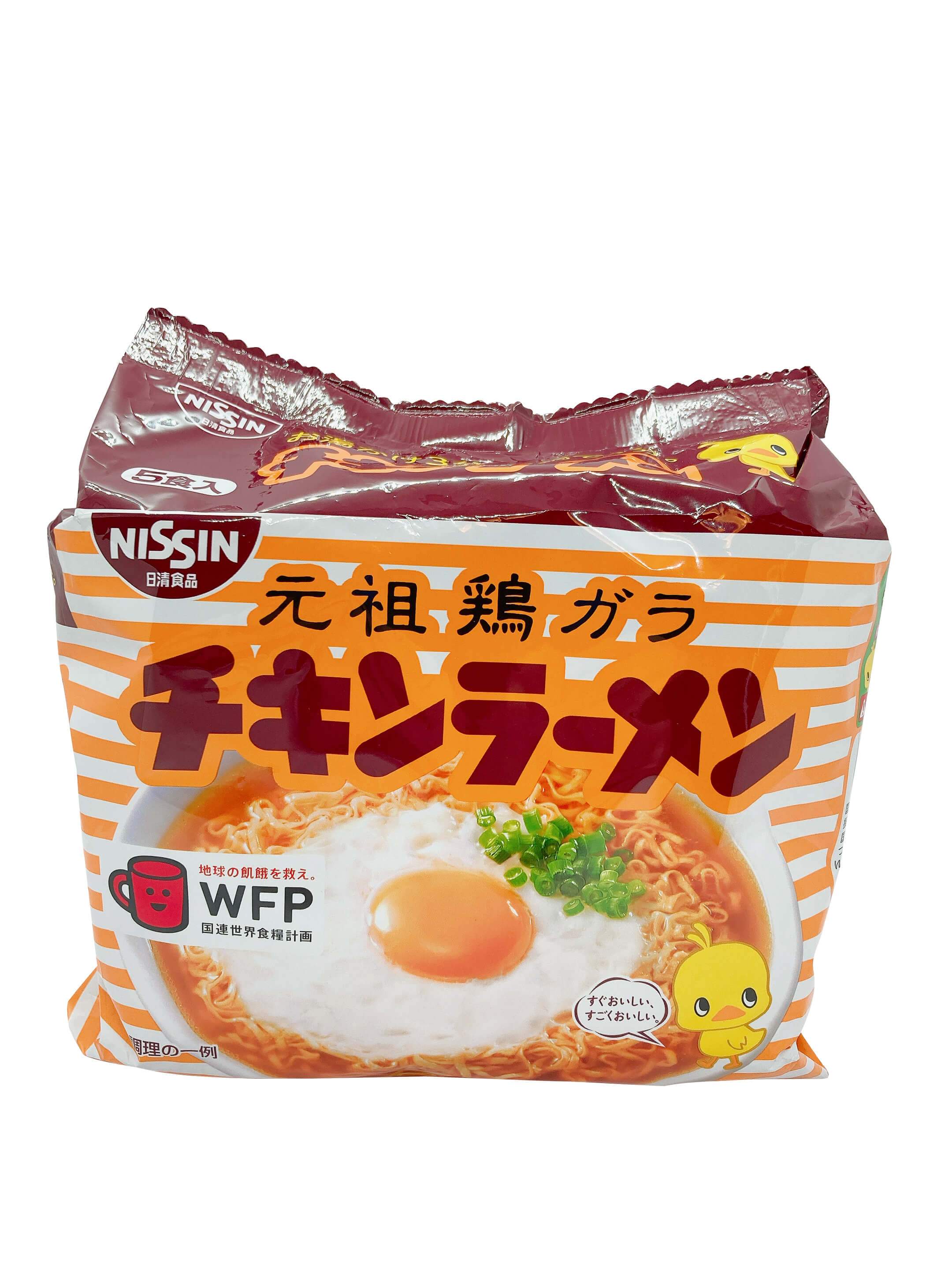 NISSIN CHICKEN RAMEN [INSTANT NOODLE] 5X85G | Noodles/Pasta | GN103 ...