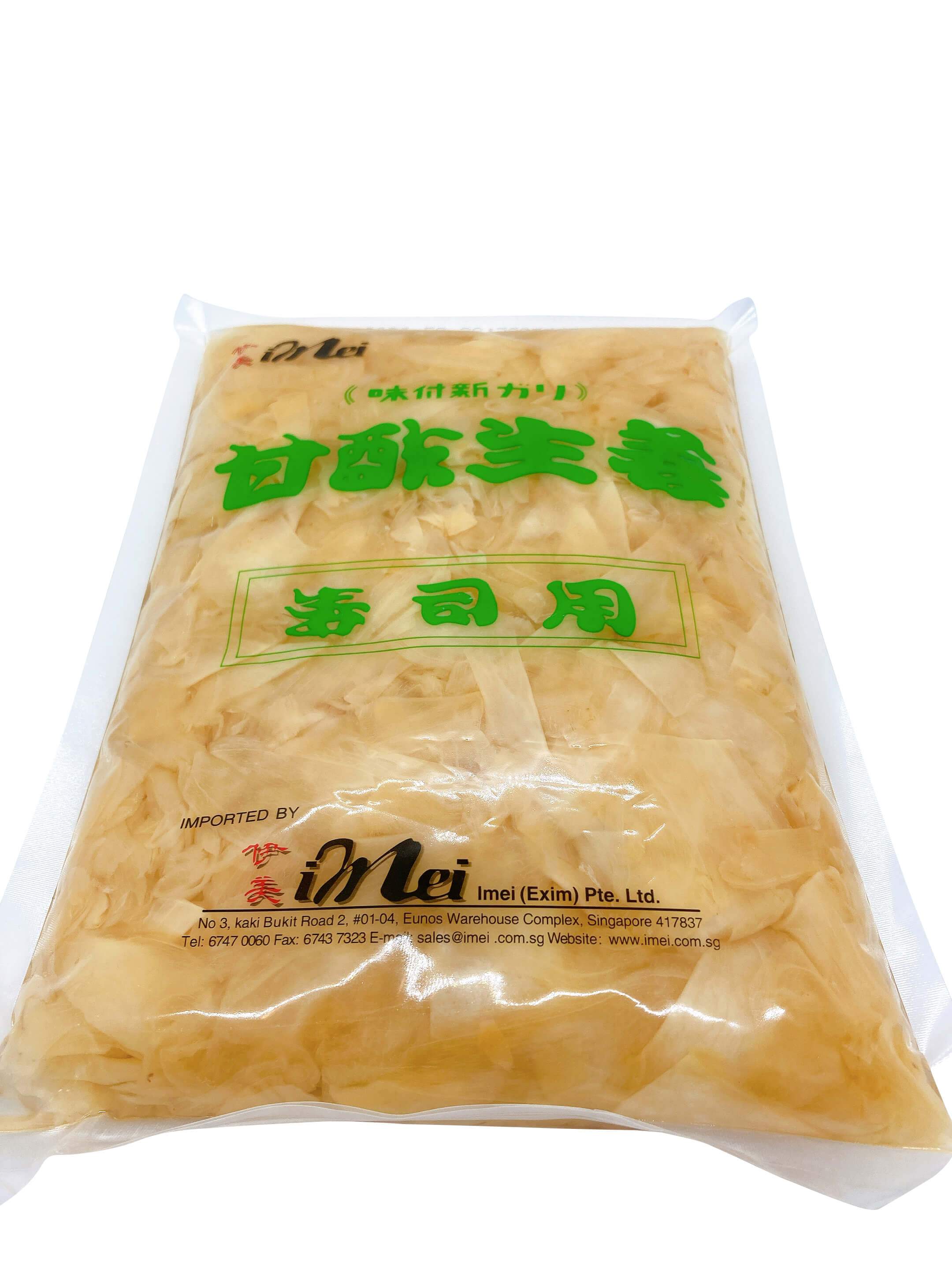 SHIRO SHOGA [SEASONED GINGER WHITE] 1KG | Pickles/Tsukudani/Furikake ...
