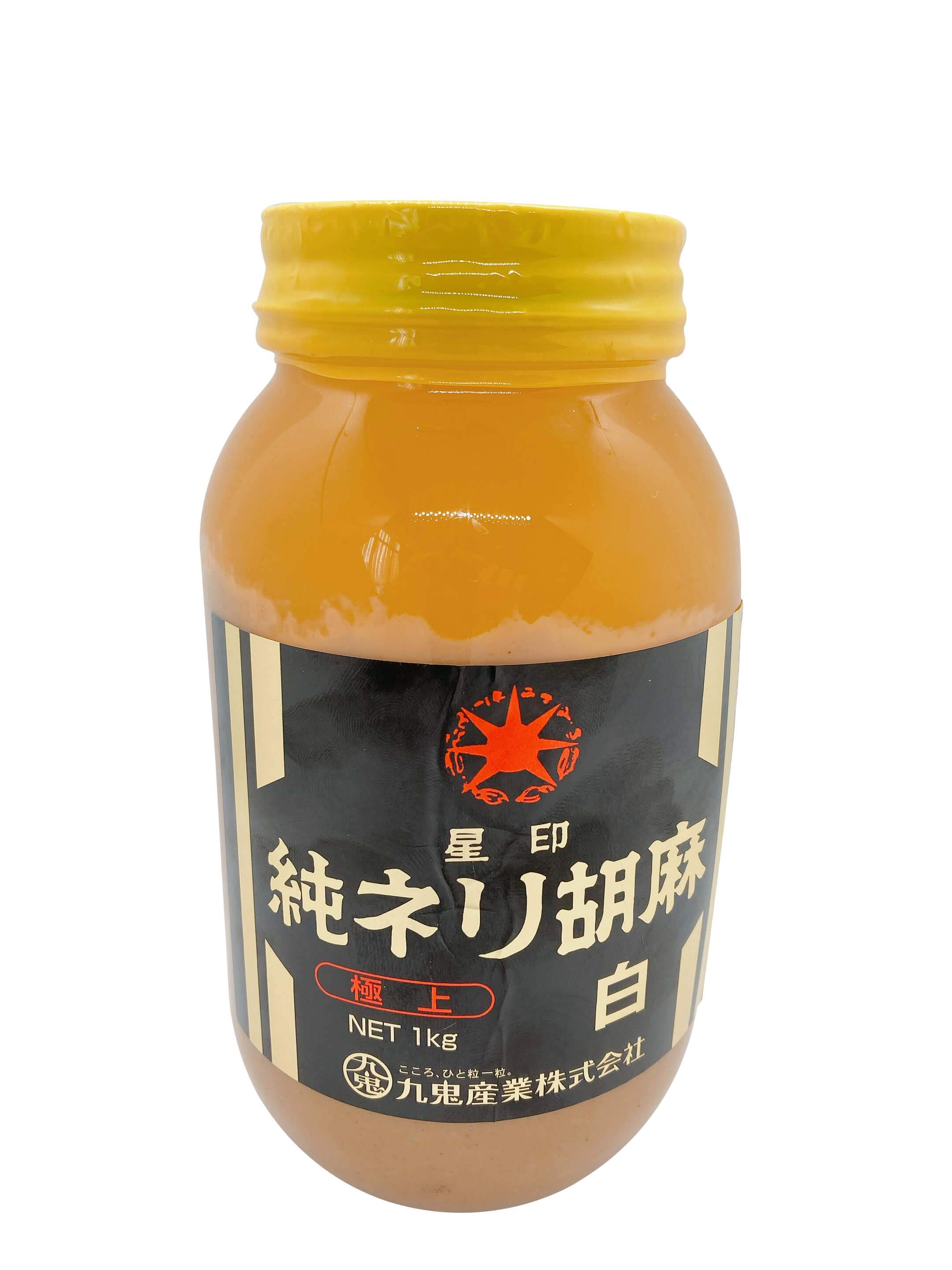 KUKI NERI GOMA SHIRO [GROUND SESAME SEED] 1KG | Dried food/Dried beans ...