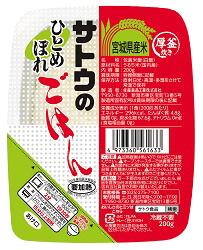 SATOH GOHAN HITOME BORE [PREPARED RICE] 200G | Rice/Millet/Flour | N399 ...
