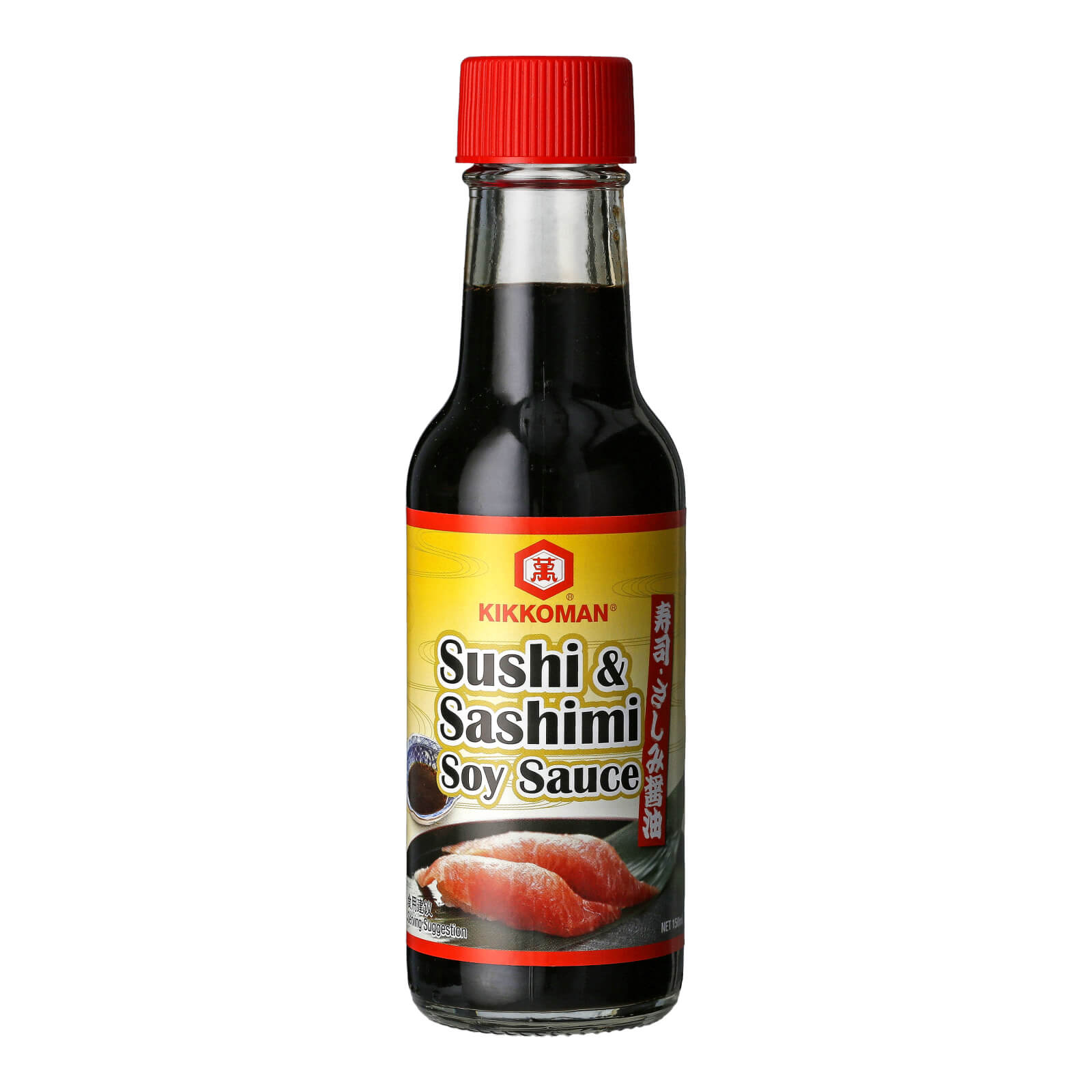 KIKKOMAN SASHIMI/SUSHI [SASHIMI SHOYU] 150ML | Seasonings/Cooking ...