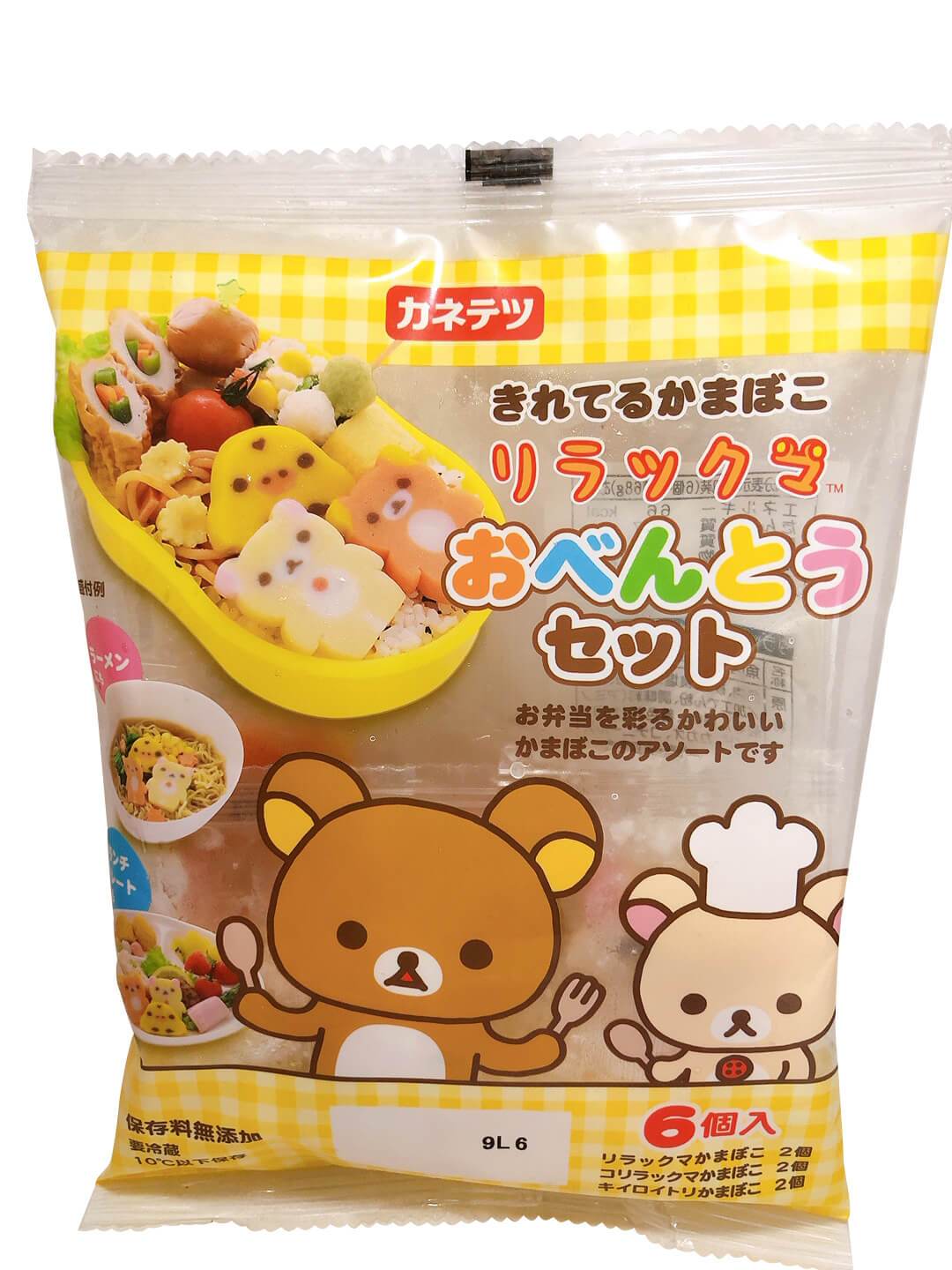 KANETETSU RIRAKKUMA OBENTO [FISH CAKE] 6PC | Side dish/Cooking ...